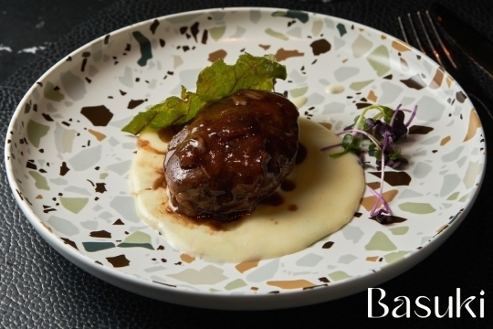 Basuki - Fotos, Número de Teléfono y Opiniones